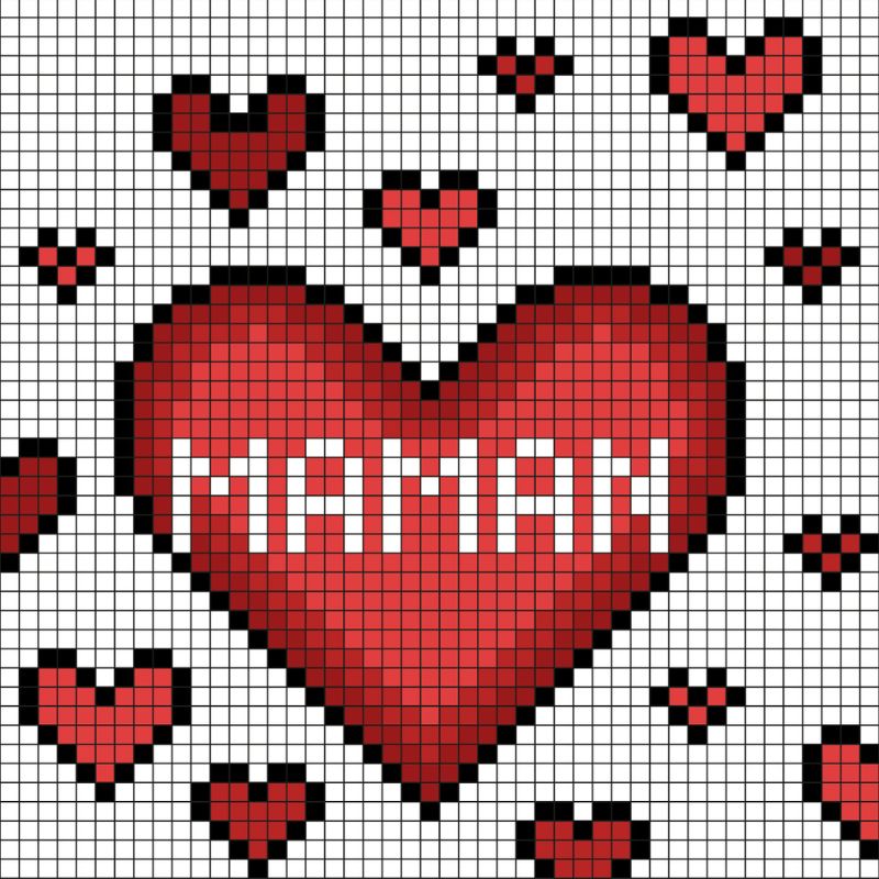 Pixel art coeur love | Modèle Coloriage Facile | Dessin à Imprimer